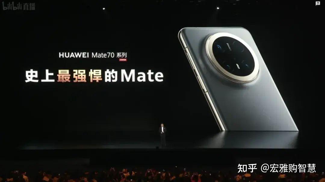mate70 与 mate70pro 哪个值得入手呢？为什么呢？ - 知乎