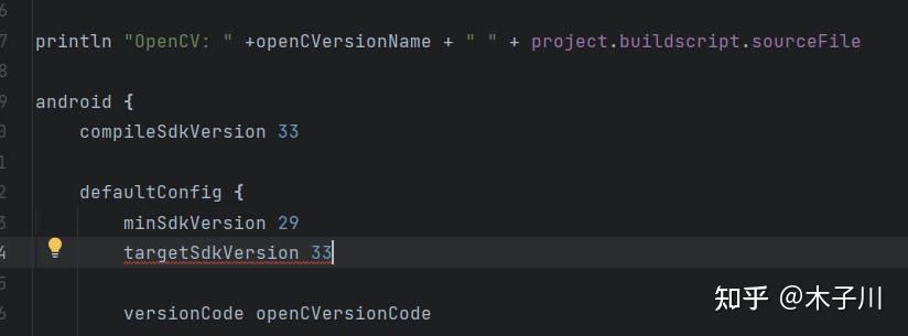 【图文详解】Android Studio（新版本） 配置OpenCV库，解决出现的各种问题 - 知乎