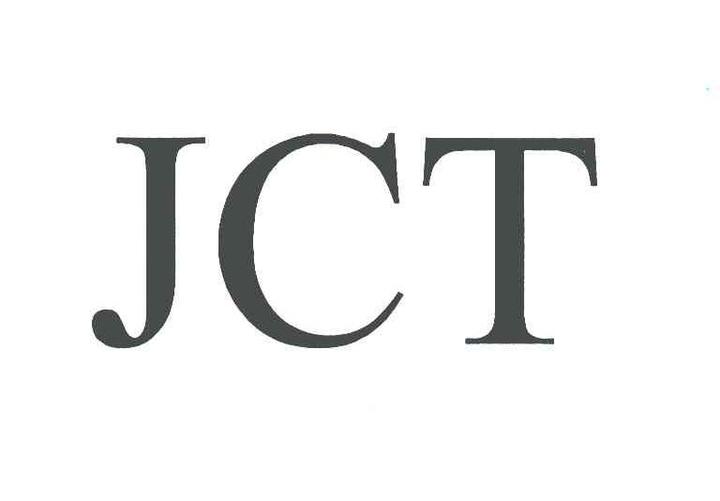 JCT是什么？有必要注册吗？注册JCT以后会补税吗？ - 知乎