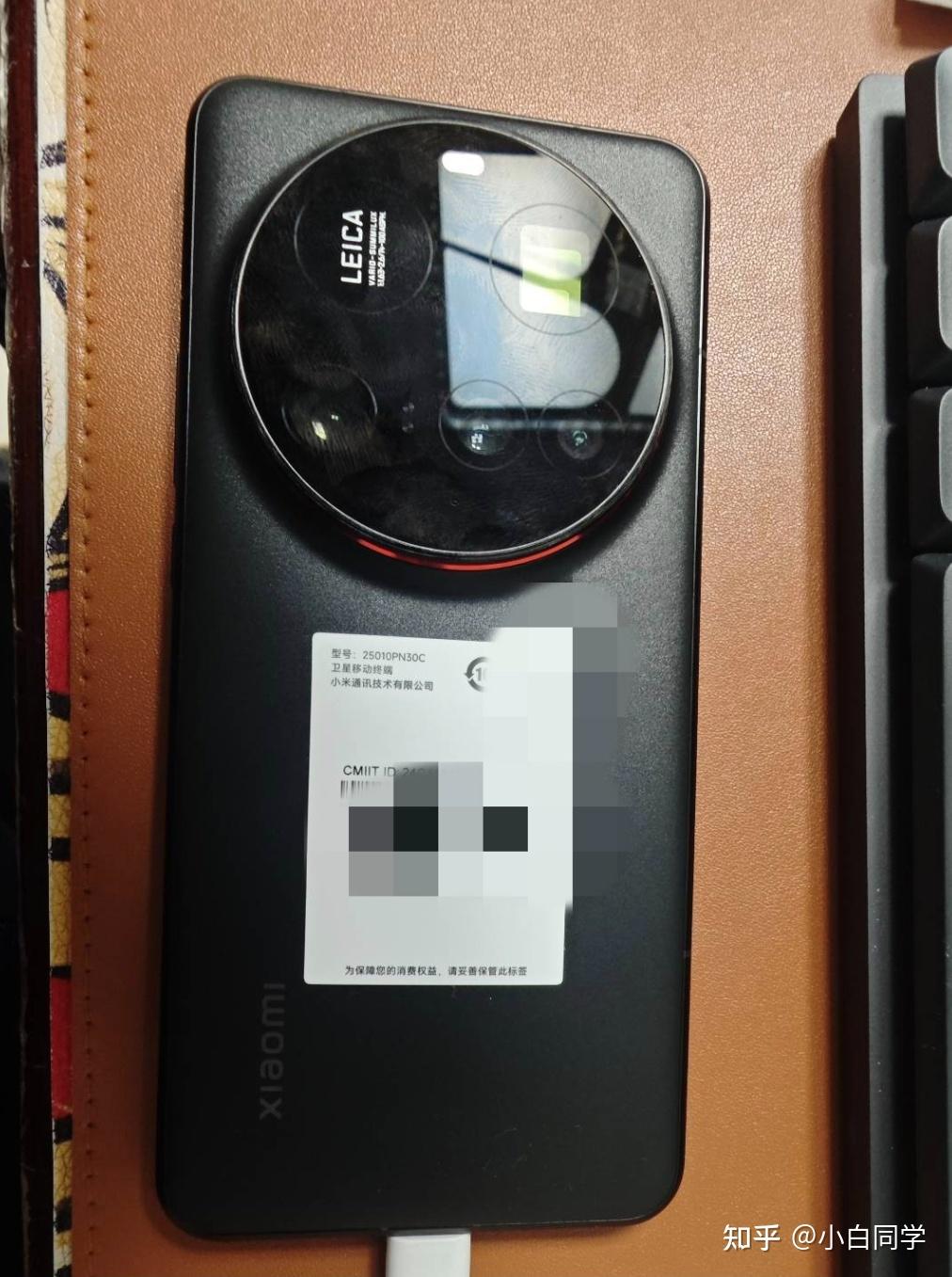 小米15ultra（小米15 Ultra）怎么样？体验五天优缺点测评 - 知乎