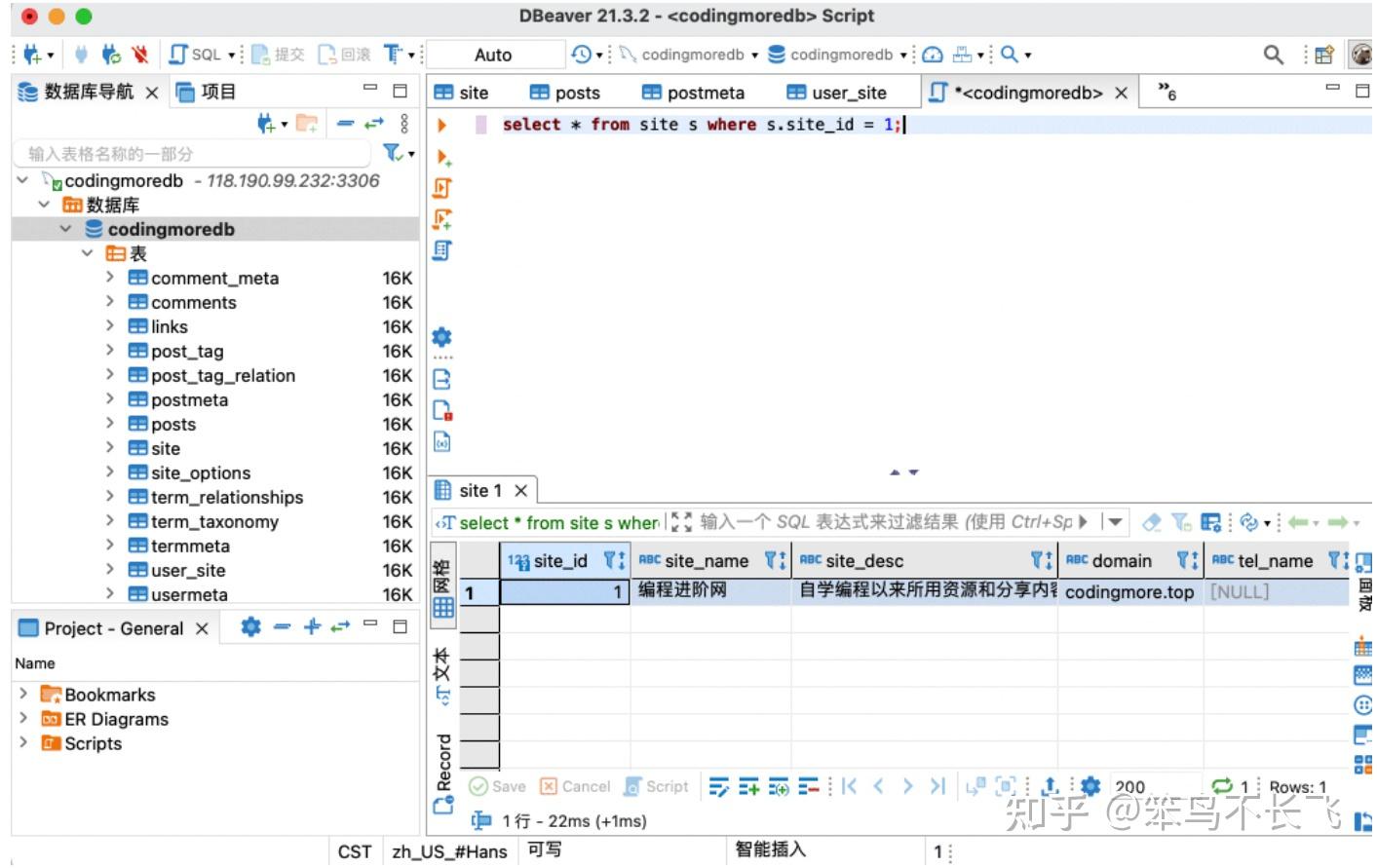 DBeaver 全能数据库管理工具使用指南 - 知乎