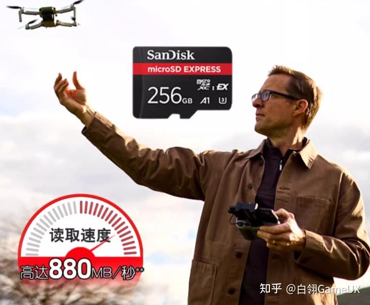 2026年1月 任天堂Switch2游戏机存储卡（MicroSD Express）选购推荐 - 知乎