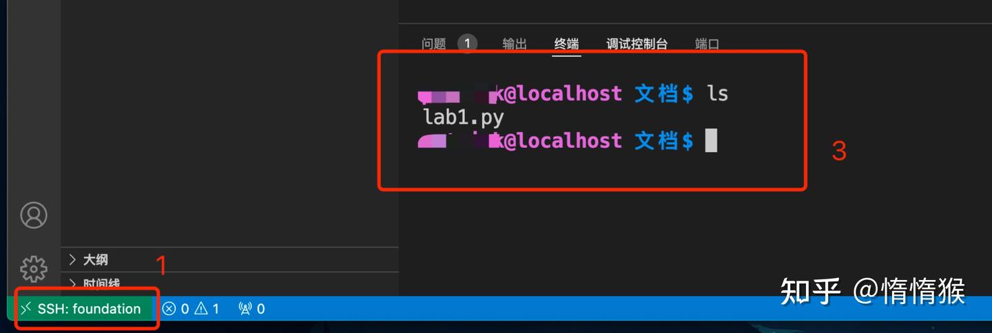 vscode 远程开发平台搭建案例-Mac篇 - 知乎