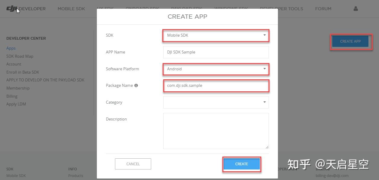 DJI MSDK开发（一）示例代码运行 - 知乎