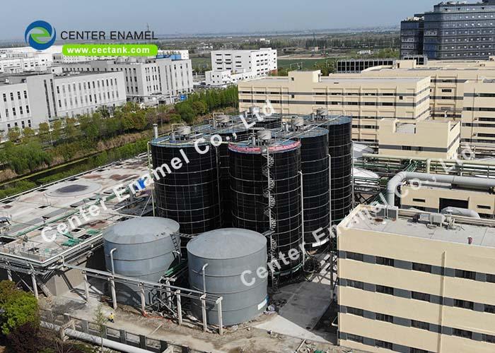 Stainless Steel Anaerobic Digester Tanks - 知乎