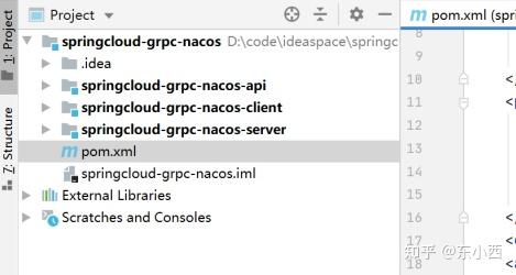 gRPC快速整合SpringCloud - 知乎