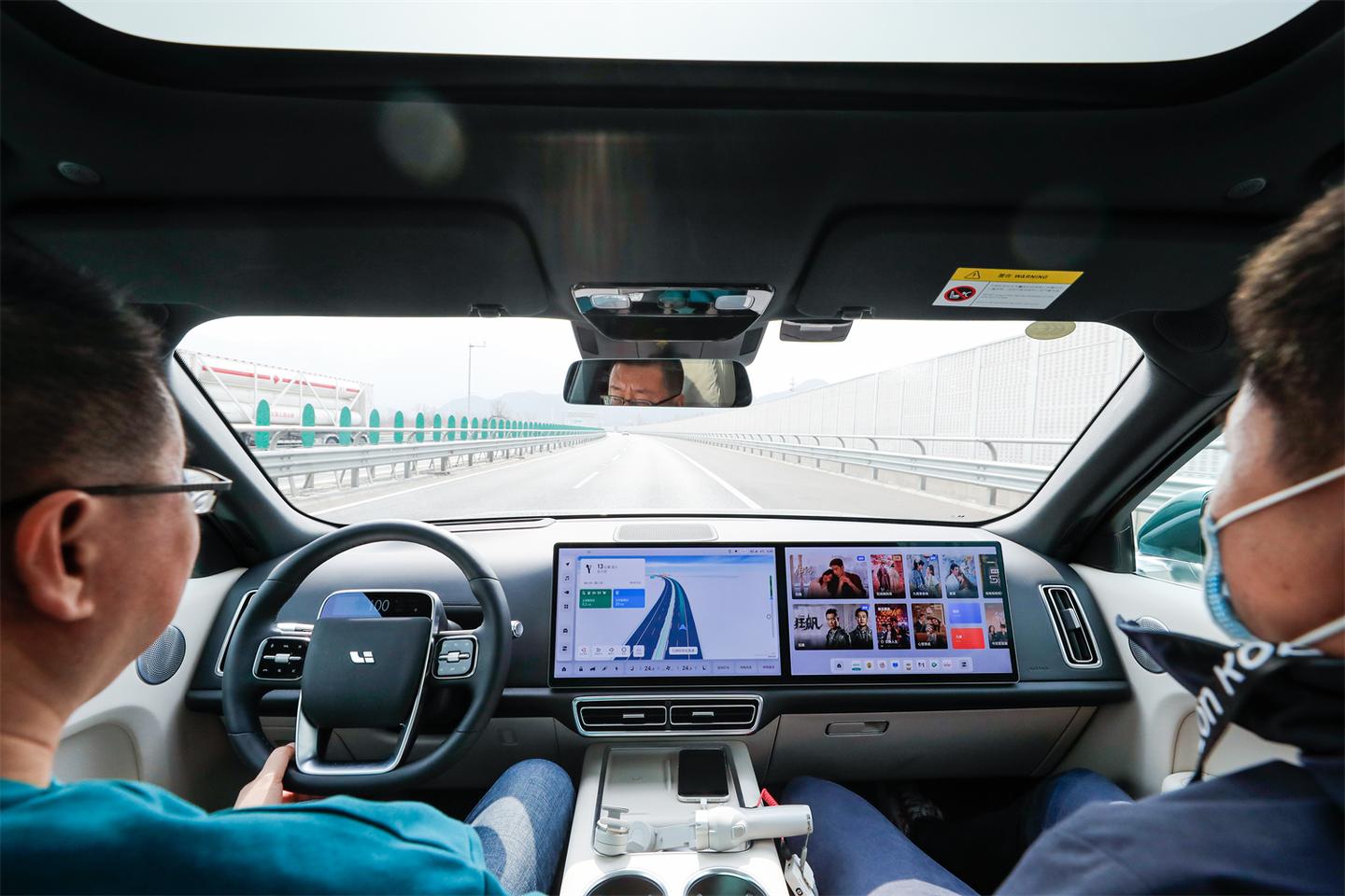 小芯片，大功能，理想AD Pro高速NOA全靠“它” - 知乎