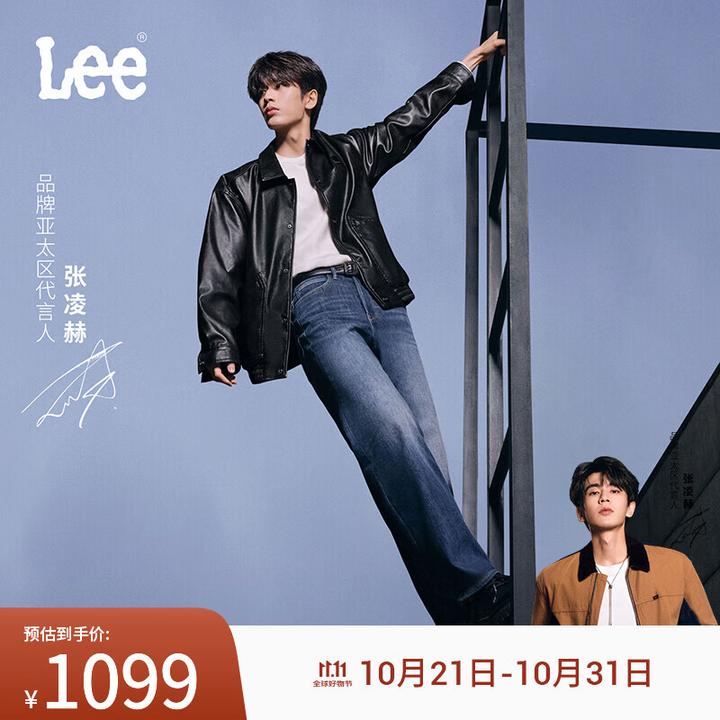 LEE到底是美国品牌还是中国的假洋牌？ - 知乎