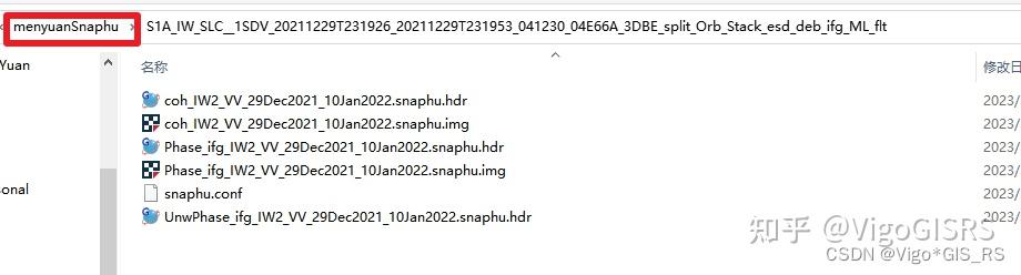 在SNAP中用sentinel-1数据做DInSAR测量---以门源地震为例 - 知乎
