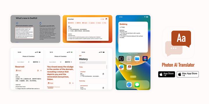 Photon AI Translator 更新汇总：截屏翻译、平台扩展和更多 - 知乎