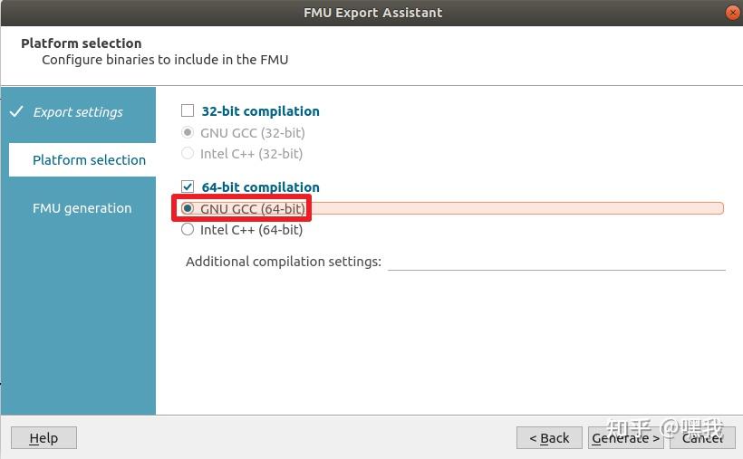 AMESim导出FMU文件 - 知乎