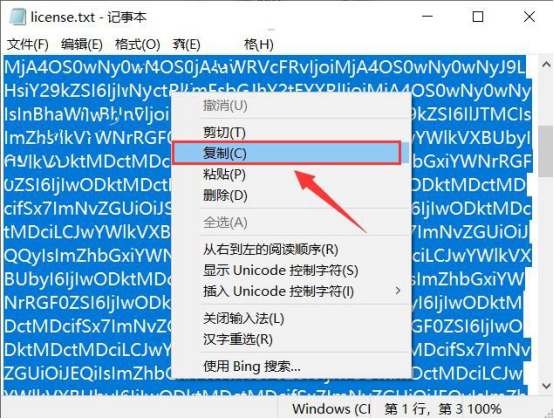 PyCharm 2019安装教程 - 知乎