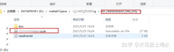 Java调用matlab - 知乎