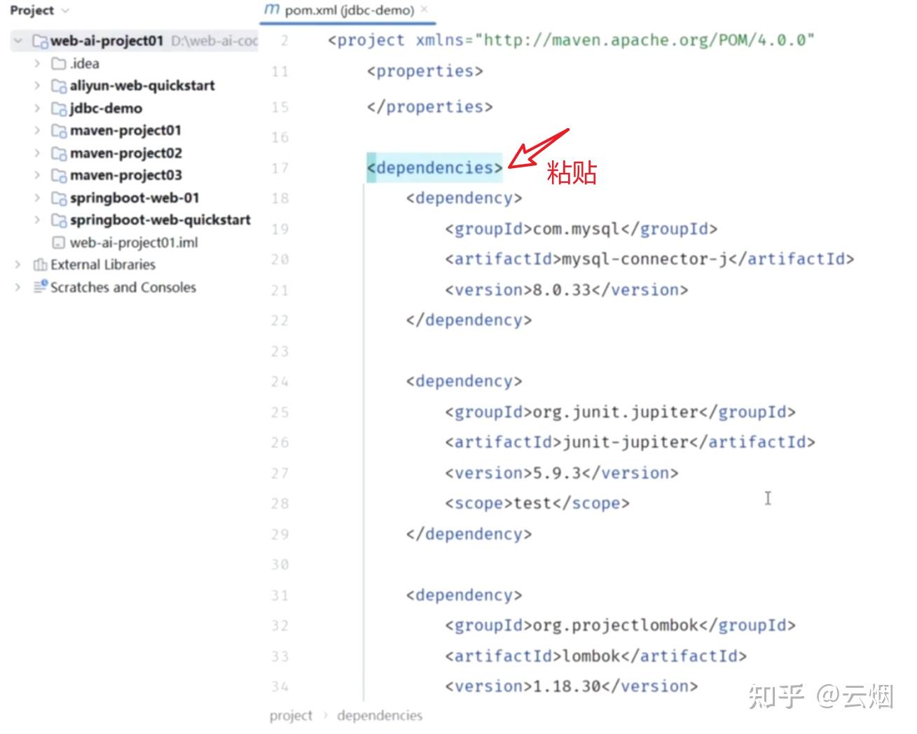 JavaWeb笔记-day06-后端Web基础(java操作数据库 - JDBC、MyBatis)（学习于黑马程序员） - 知乎