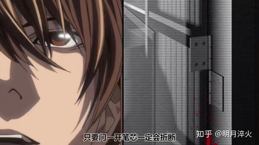 强推丨史上最全《死亡笔记》推理解析，论双向的斗争如何持平！（第二期） - 知乎