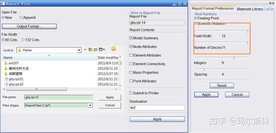 MSC Patran软件精度设置 - 知乎