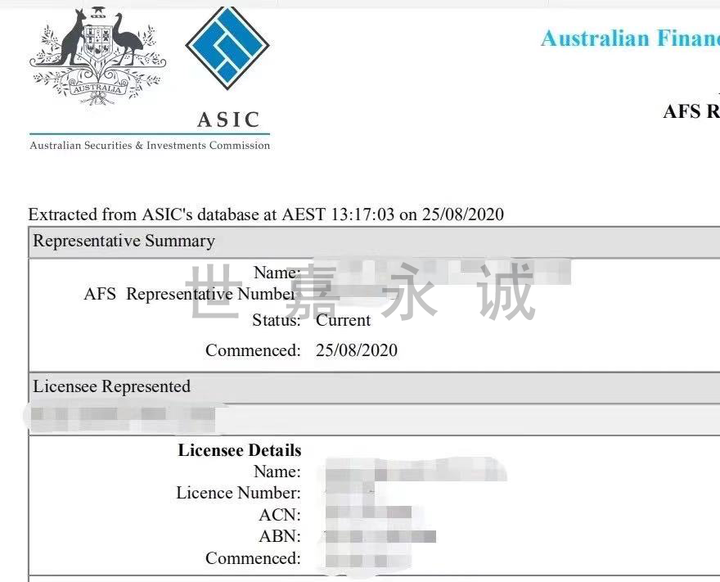 澳洲ASIC牌照的优势 - 知乎