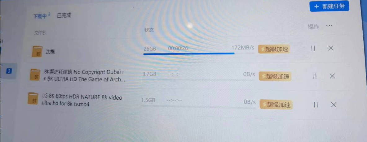 威联通推出 TS-464C 升级款 NAS TS-464C2，该款产品有何亮点？ - 知乎