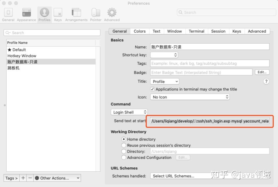 工具用得好，下班回家早 iTerm2奇技淫巧指南 - 知乎