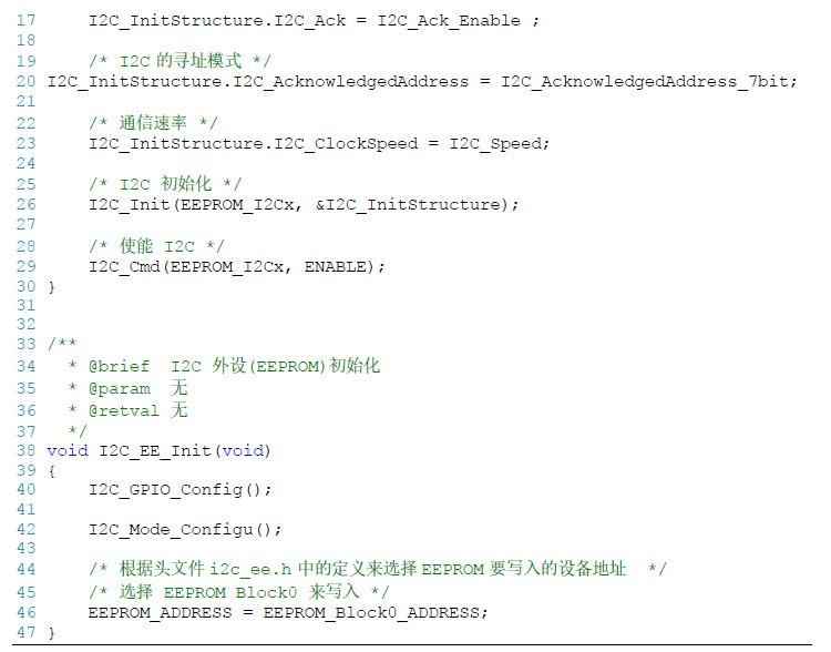 I2C—读写EEPROM 实验 - 知乎