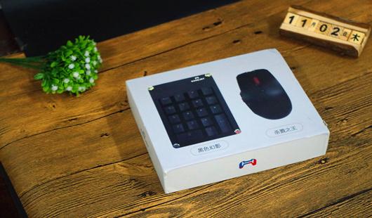 有了它,MAP准没跑——HandJoy杀戮套装深度体验评测 - 知乎