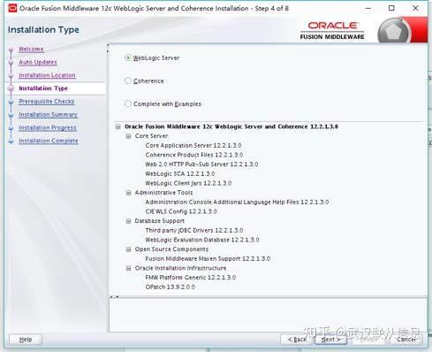 Oracle中间件 BPM 12C服务器环境搭建 - 知乎