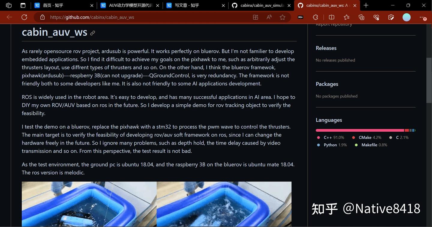 cabin_auv_simulation 简介 - 知乎