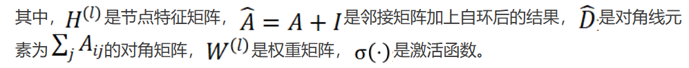 图表示学习经典方法 —— GCN＆GAE - 知乎