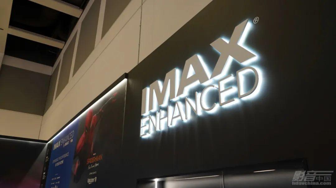 【专题】IMAX Enhanced，在影院外欣赏IMAX大片的最佳解决方案 - 知乎