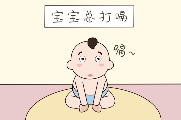 孩子总是爱打嗝，这些小妙招来应对 知乎
