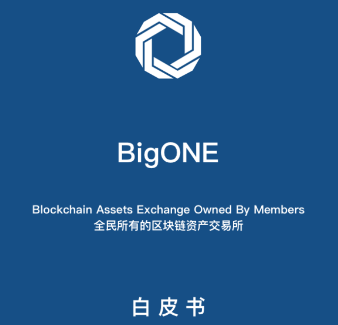 从法律角度看ICO- 李笑来的bigone - 知乎