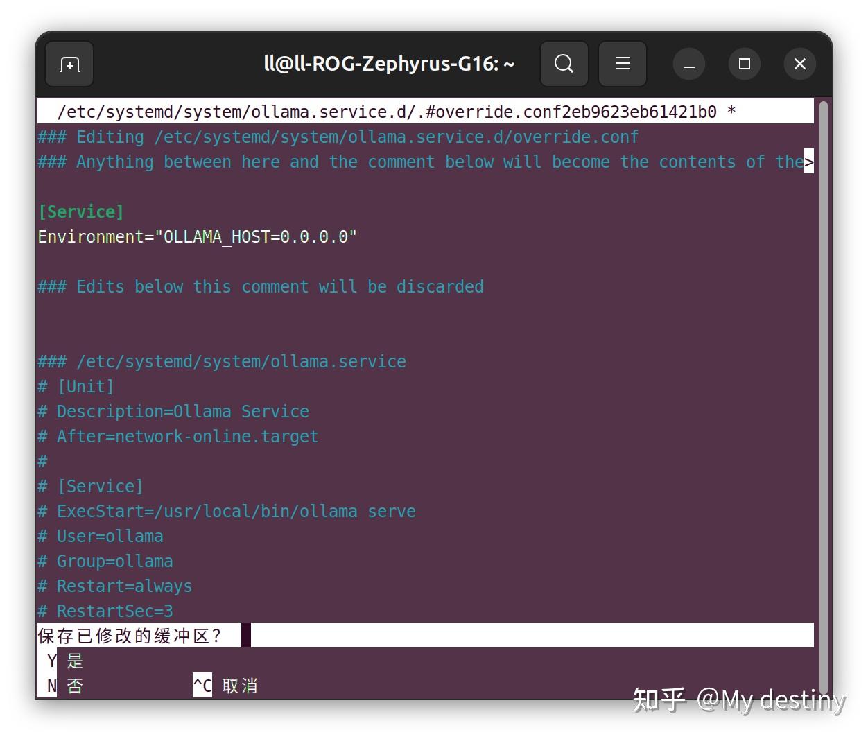Linux 下对 DeepSeek 本地部署：文件自动检测与知识库同步，含 OpenWebUI、Docker 及 Ollama 部署教程 - 知乎