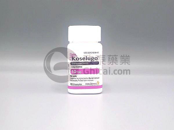 Koselugo司美替尼(Selumetinib)效果好吗 - 知乎