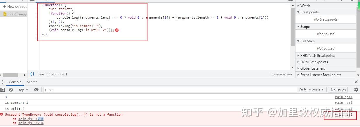 Webpack入门，这一篇就够了 - 知乎