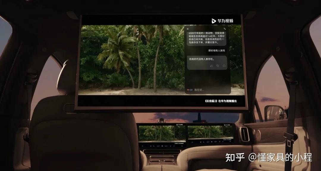 50万级销量冠军，问界M9为何成为BBA车主新宠？ - 知乎