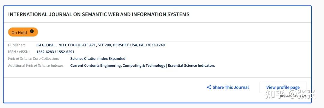 中科院2区，CCF-C类期刊被On hold！ - 知乎