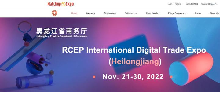 RCEP生效实施以来，给中国电气产品外贸企业带来了实惠 - 知乎