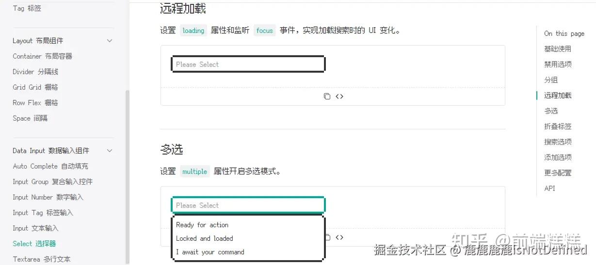 Pixelium Design：Vue3 的像素风 UI 组件库 - 知乎