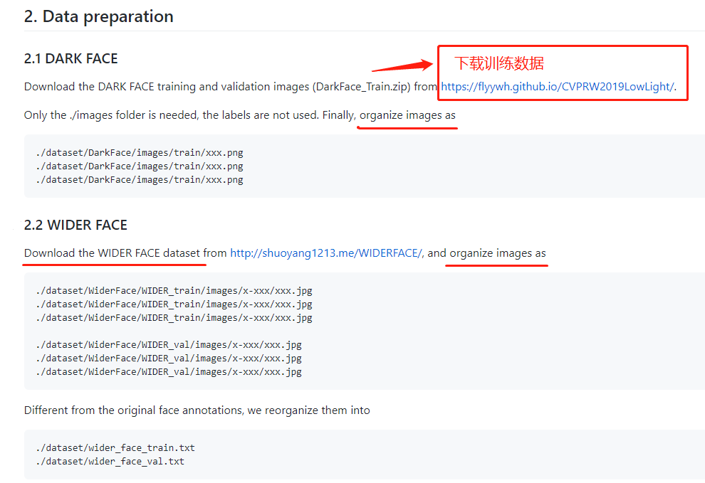 低亮度人脸检测、附源码——CVPR2021之 Low Light Face Detection【一文读懂】 - 知乎