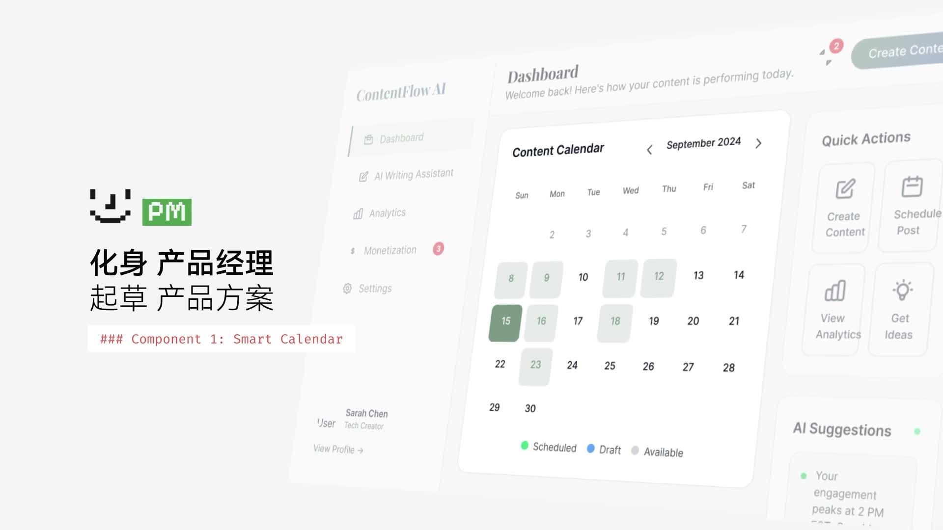 如何评价 KIMI 新推出的Ok Computer功能？ - 知乎