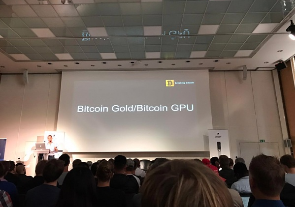 分叉好戏又上演：比特币黄金（BTG）抢Segwit2x戏份 - 知乎