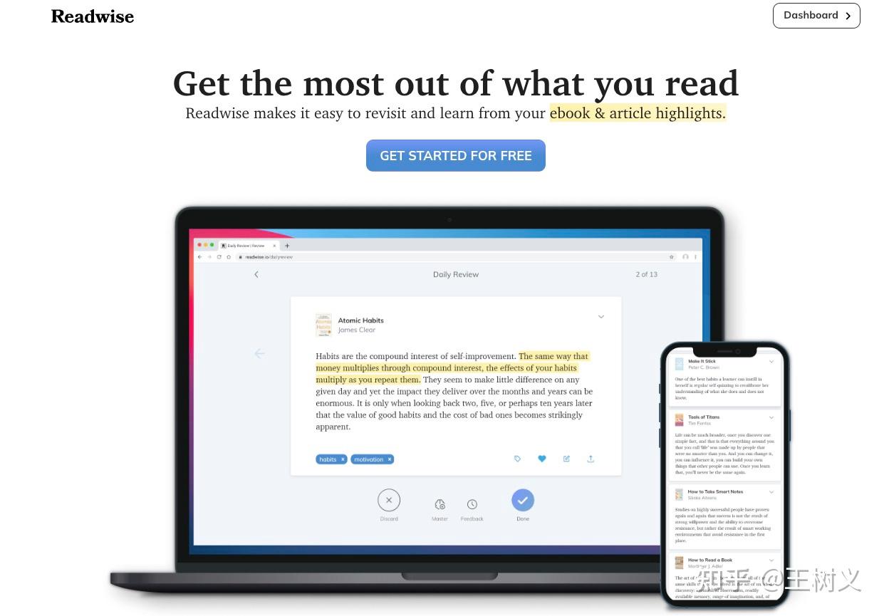 从高亮到输出：如何用 Readwise 一站式优化你的阅读笔记流程？ - 知乎
