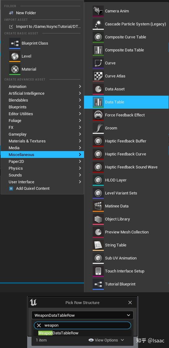 UE的runtime资产管理（1）- 基于AssetManager的资源加载与释放的实现 - 知乎
