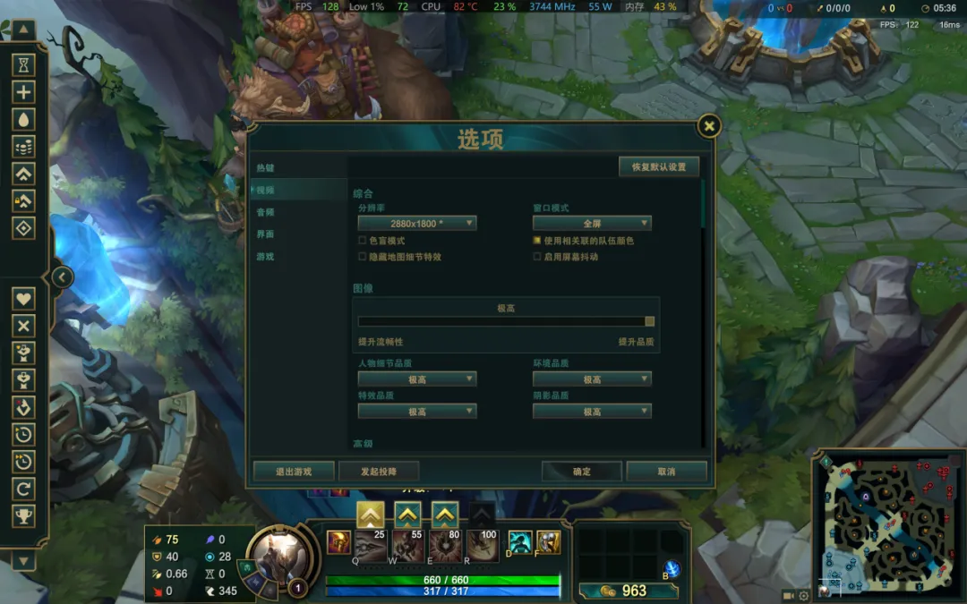 AMD锐龙7 8845H/8845HS怎么样？ - 知乎