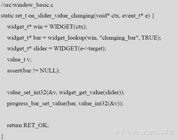 AWTK Designer快速使用指南 - 知乎