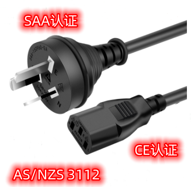 连接器BS EN IEC 60998-1认证介绍 - 知乎