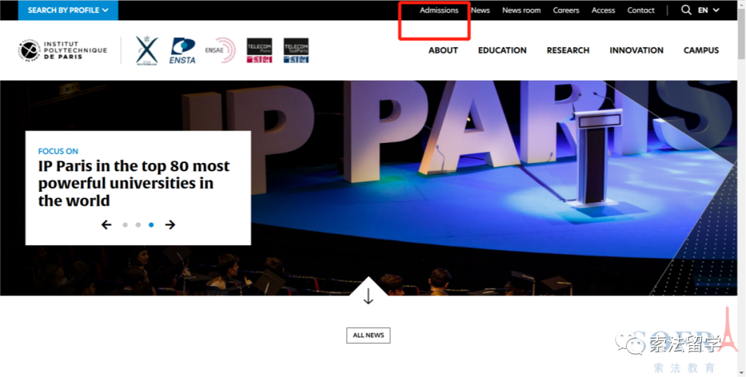 保姆级教程！2023 IP PARIS巴黎综合理工联盟网申攻略详解！ - 知乎