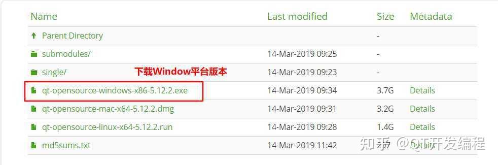 【Qt5.12】Qt5.12安装教程[通俗易懂] - 知乎