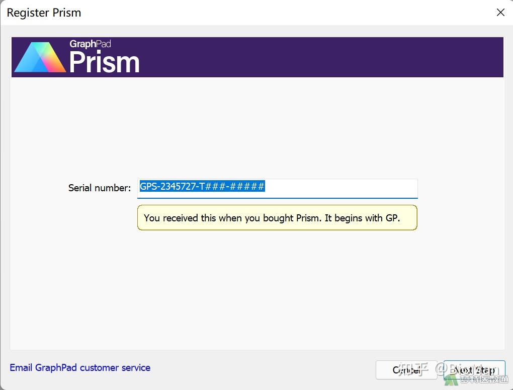 GraphPad Prism的下载与安装 - 知乎