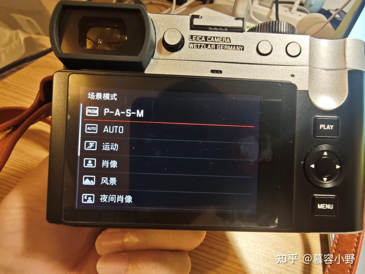 如何评价 Leica Q3 固定镜头全画幅相机？ - 知乎